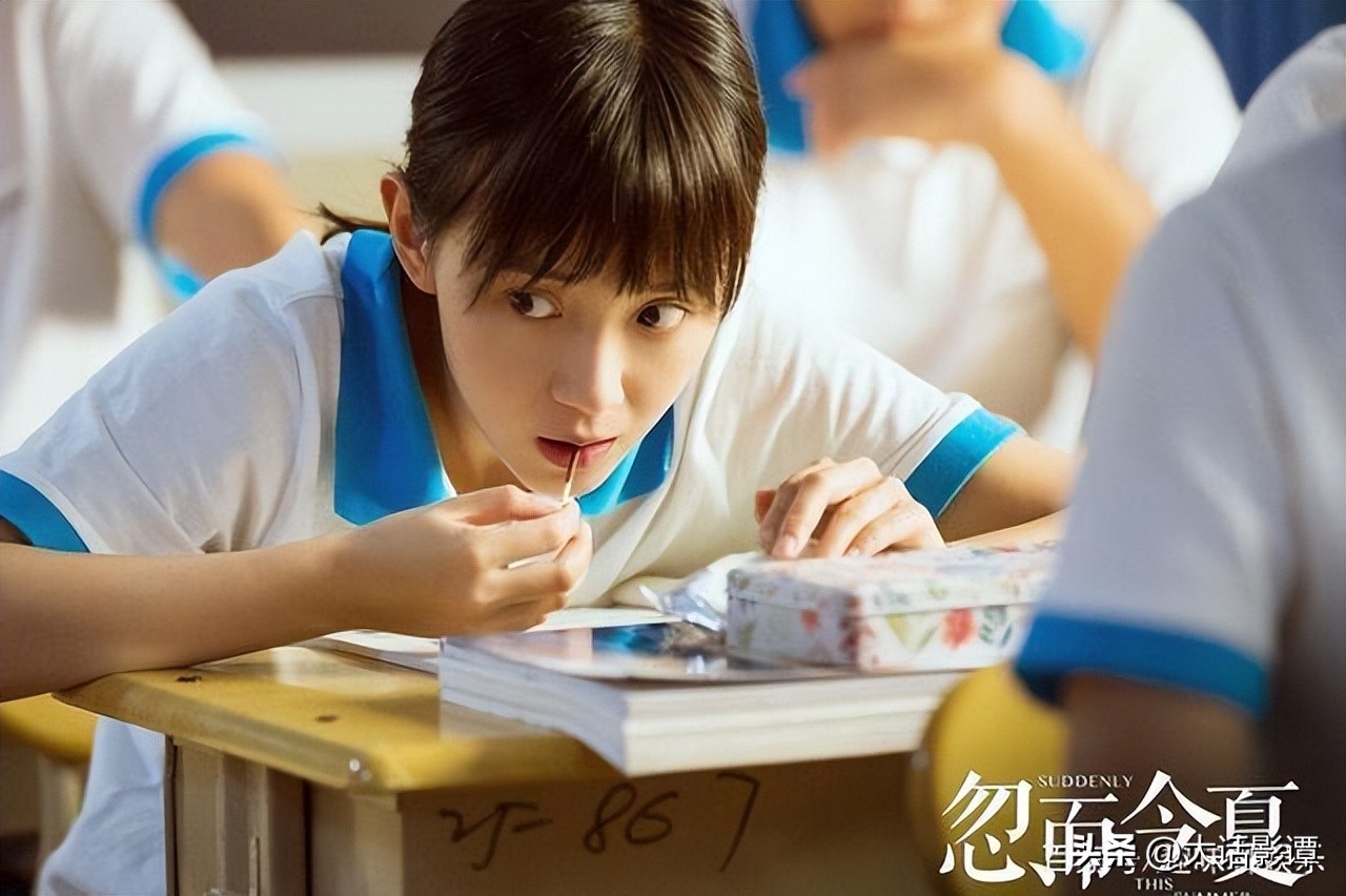 Ma Tianyu and Bu Guanjin's new drama "Chang'an City" is about to start ...