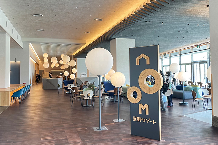 Revel in the Naniwa Hotel - iNEWS