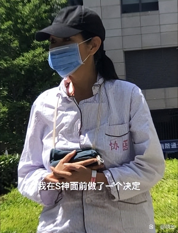 Zhang Mi: Self-exposing the sequelae of anti-cancer, and still "can't ...