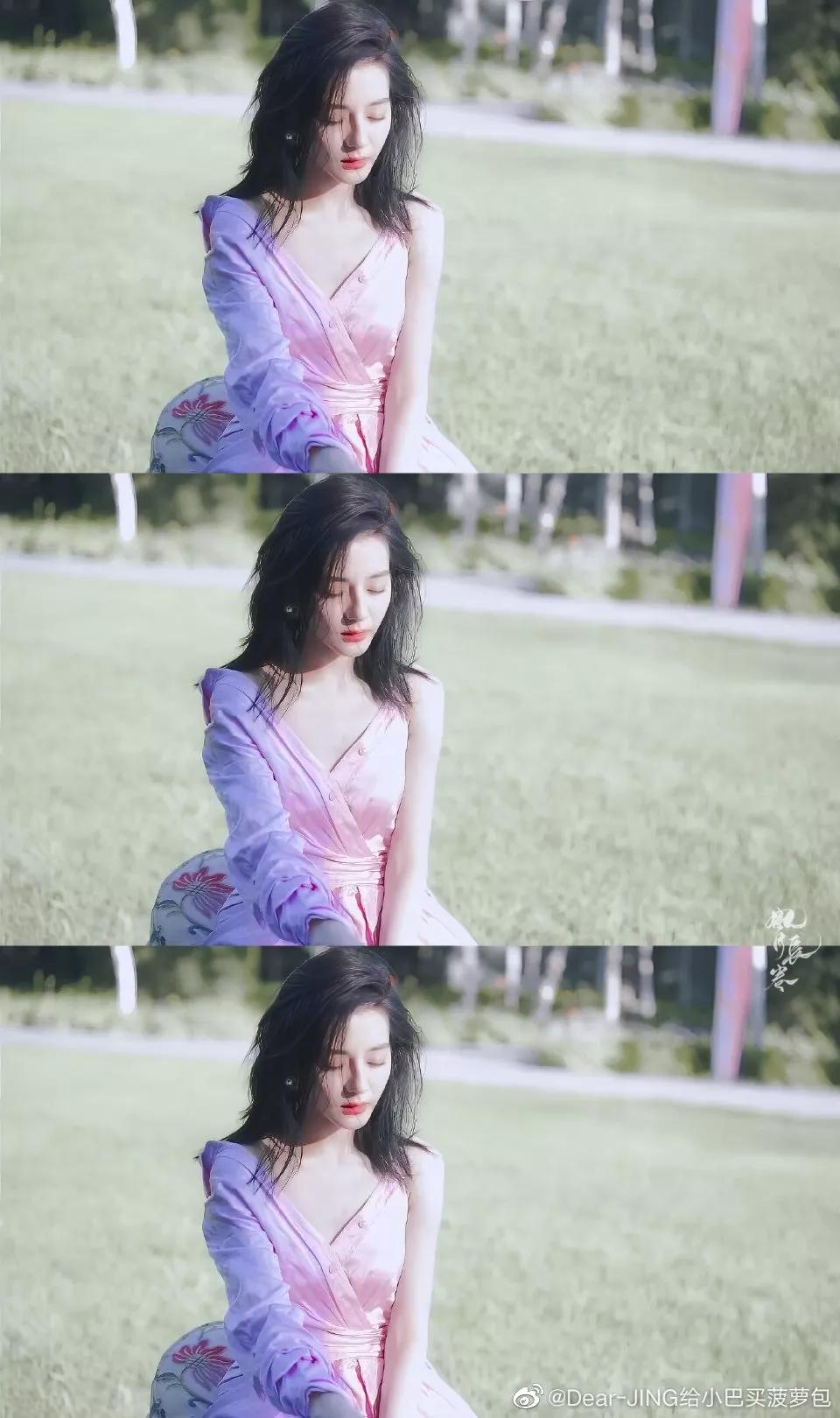 Dilraba (20) - iNEWS