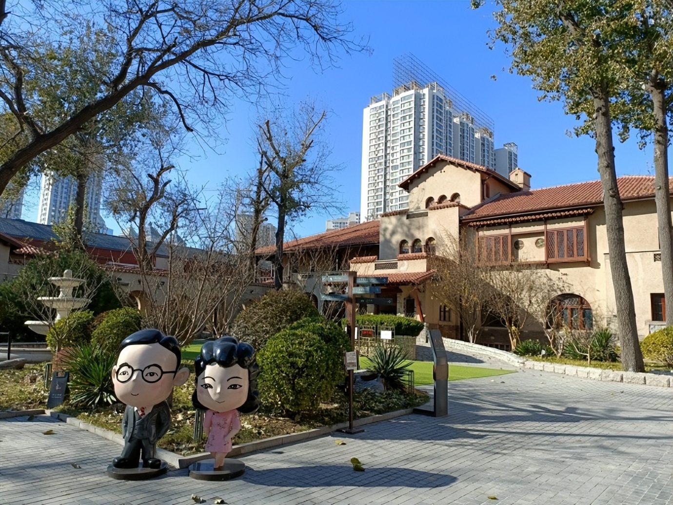 "Tianjin" Jingyuan - iNEWS