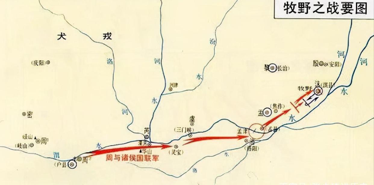 After the Battle of Muye, the Shang Dynasty fell overnight. Was it the ...