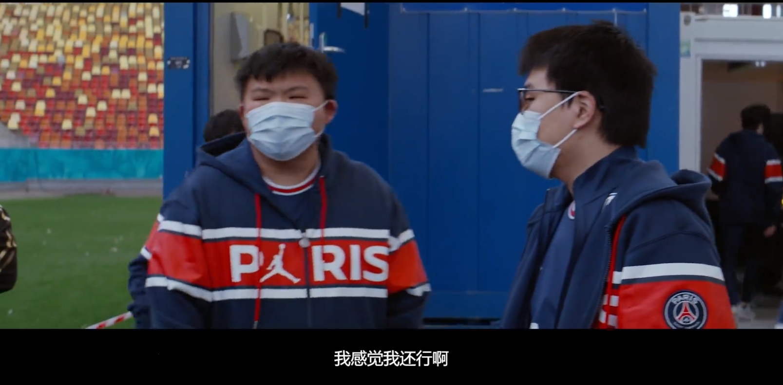 Dota2-TI10 True Vision Famous Scene: xiao8 twists the rope in reverse, sharp comments on Ame ...