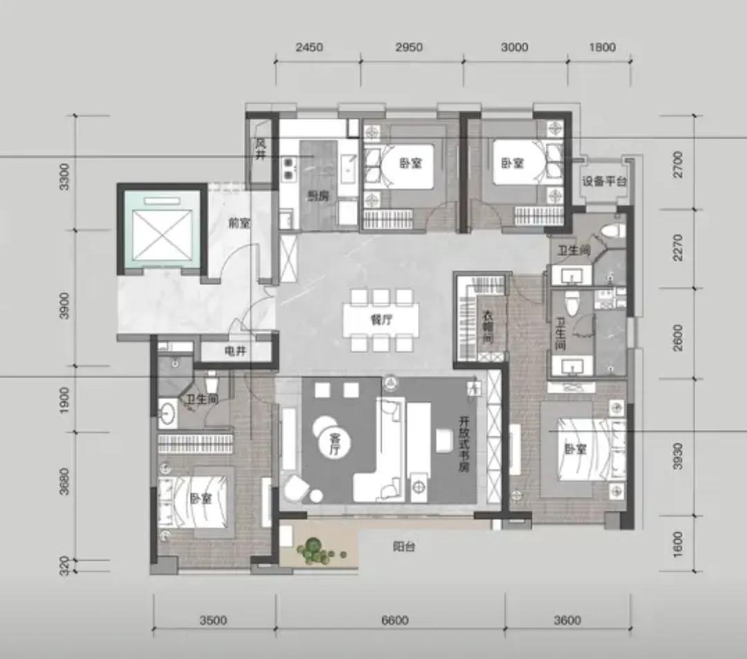 This is a 197-square-meter luxury apartment worth appreciating! - iNEWS