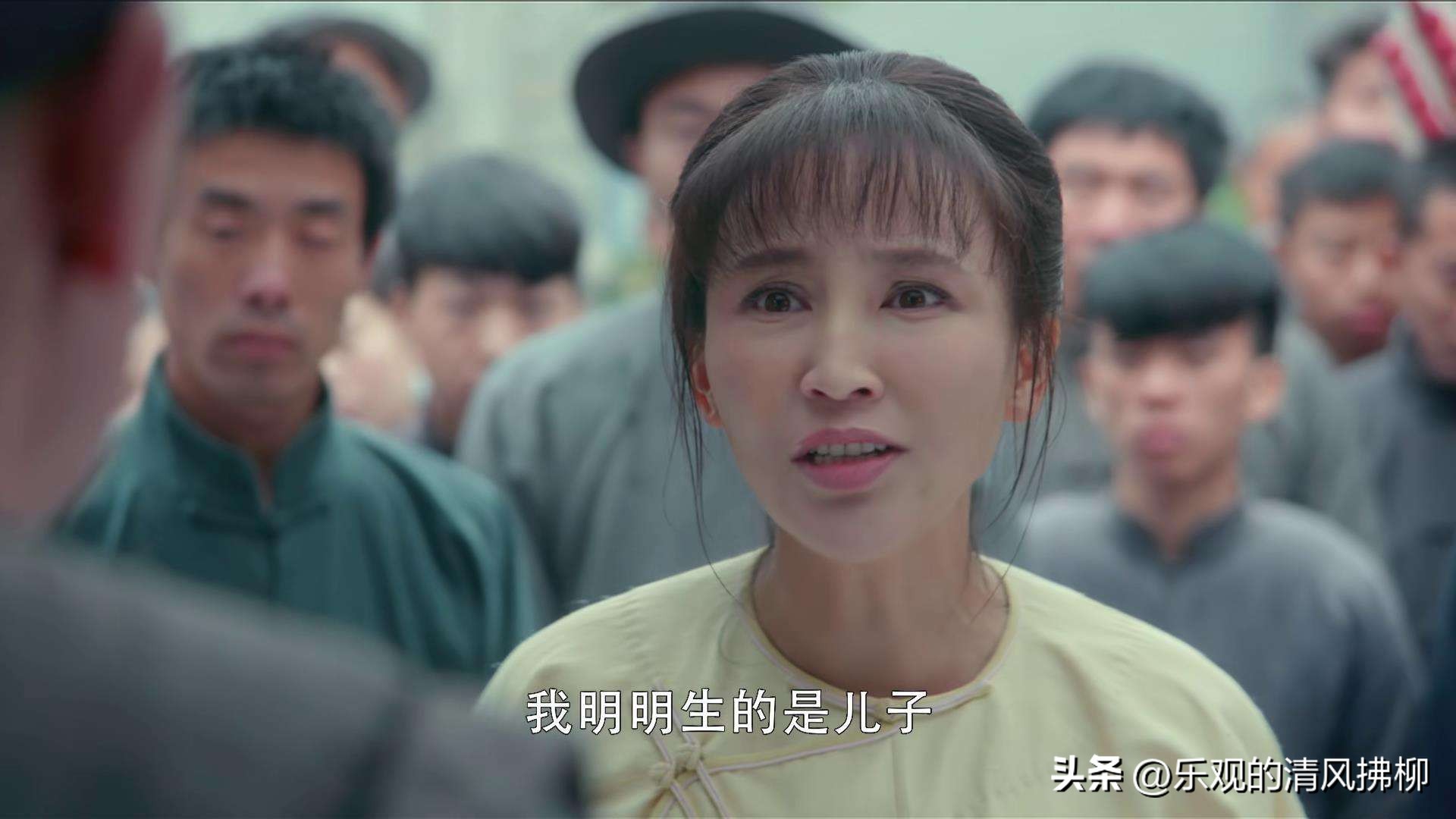 The Story of Tang Dynasty's Weird Stories ended perfectly, Guo Jingyu ...