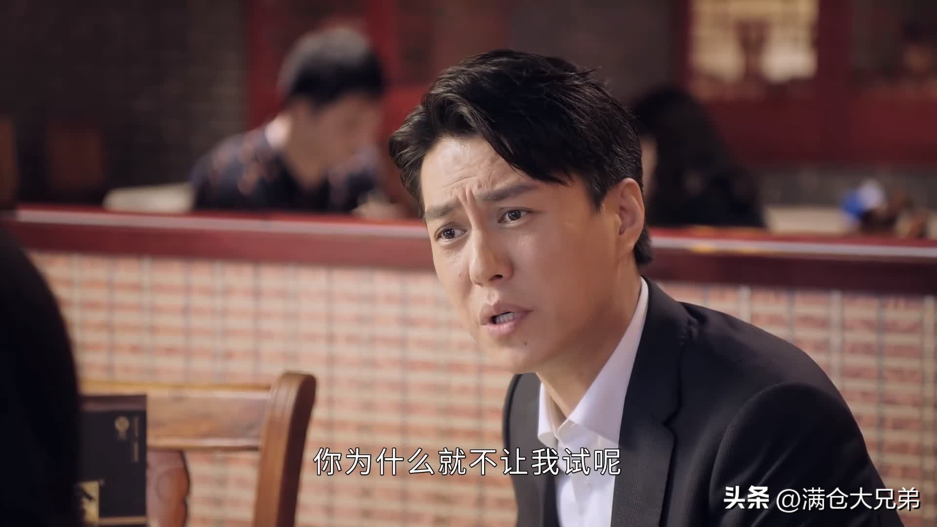 Hou Liangping vs. Qi Ben'an: How to judge whether the boss gave a cake ...