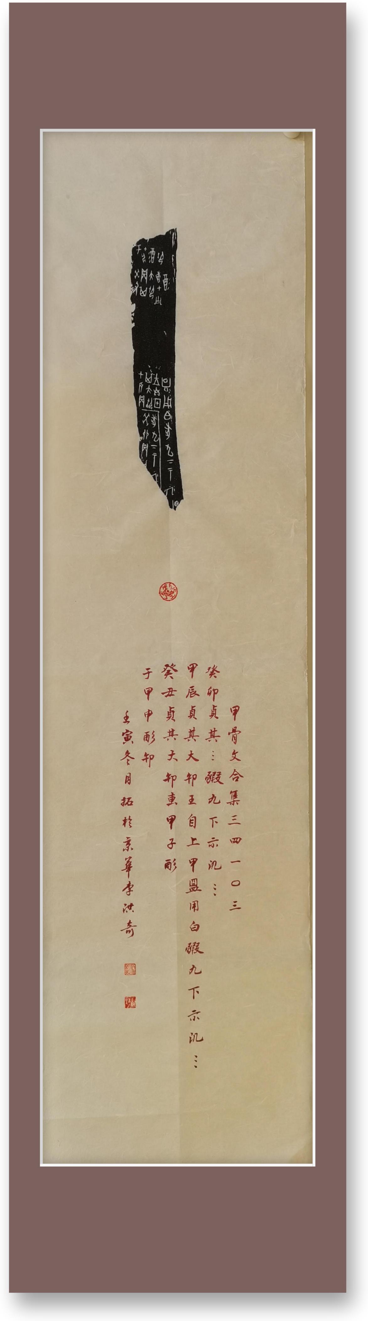 Appreciation of Li Hongqi's film works Author:Li Hongqi - iNEWS