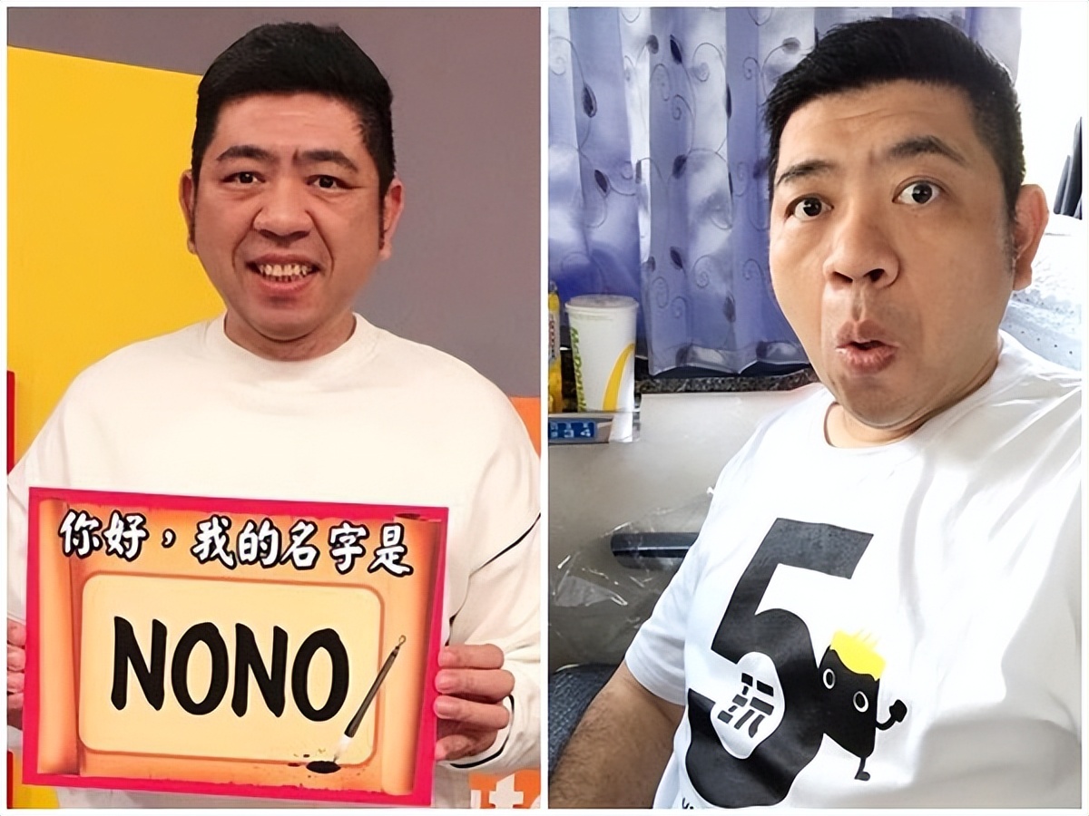 NONO explodes again and never wears a condom to an aromatherapist! Love ...