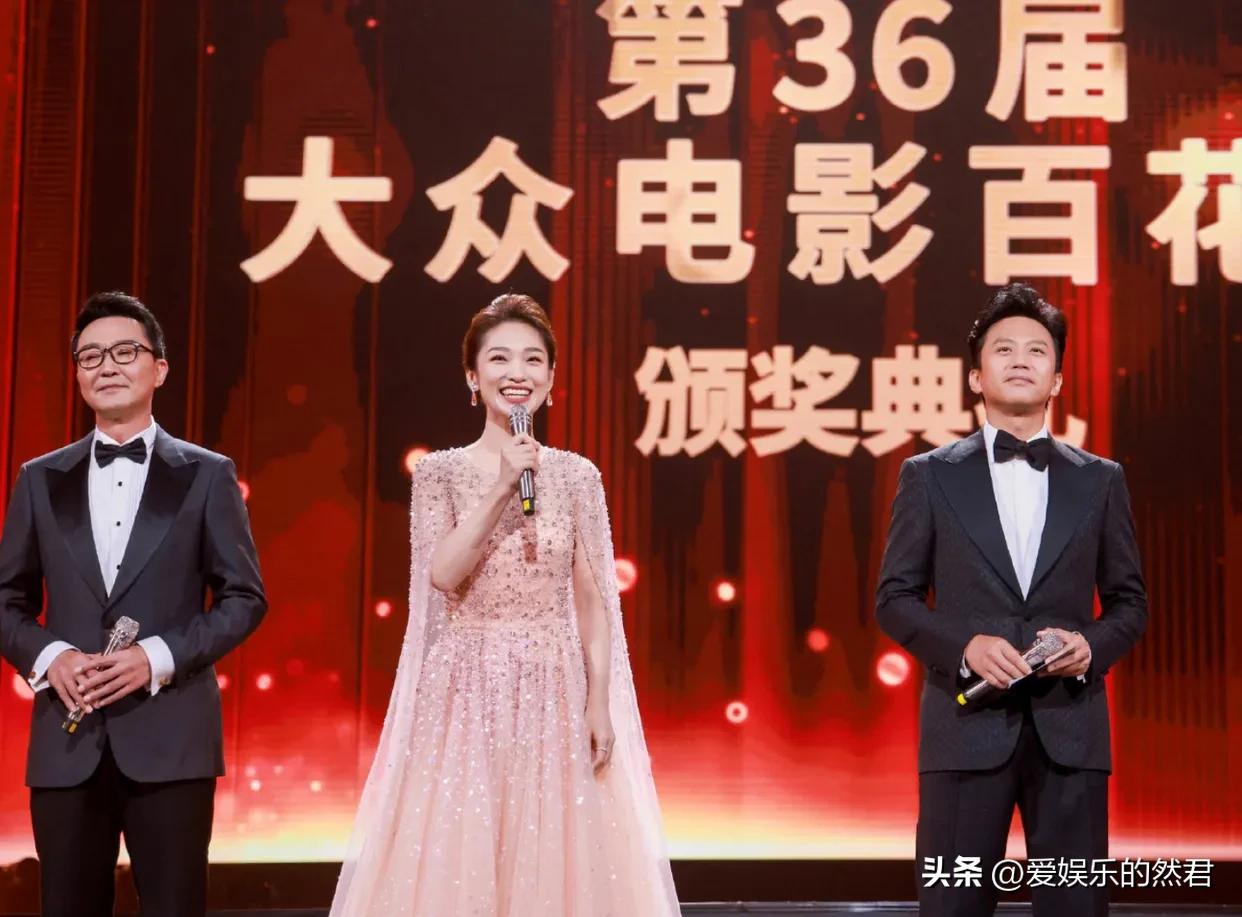 With the help of Huang Bo and Deng Chao to host the Golden Rooster ...
