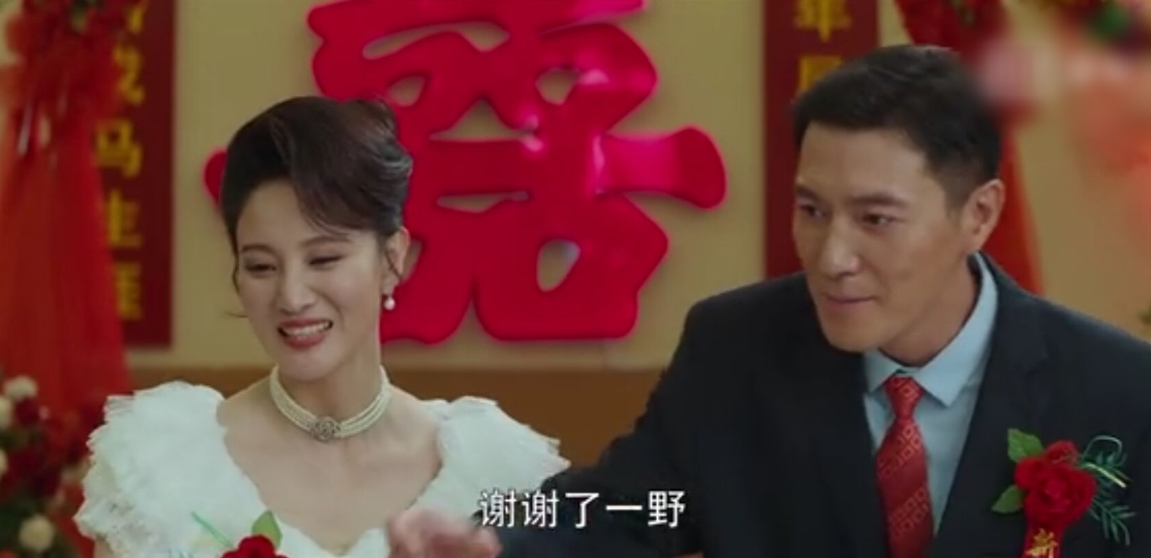 Han Chunyu's character design collapsed at the moment of sacrifice, the ...