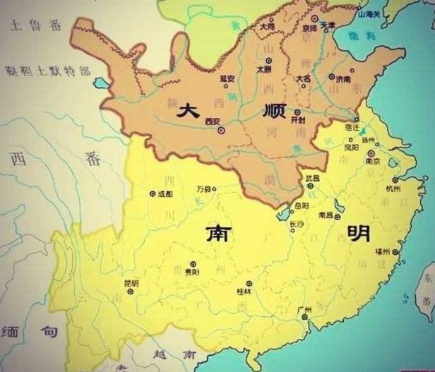 The Southern Ming Dynasty in a remote corner: Is there really an army ...