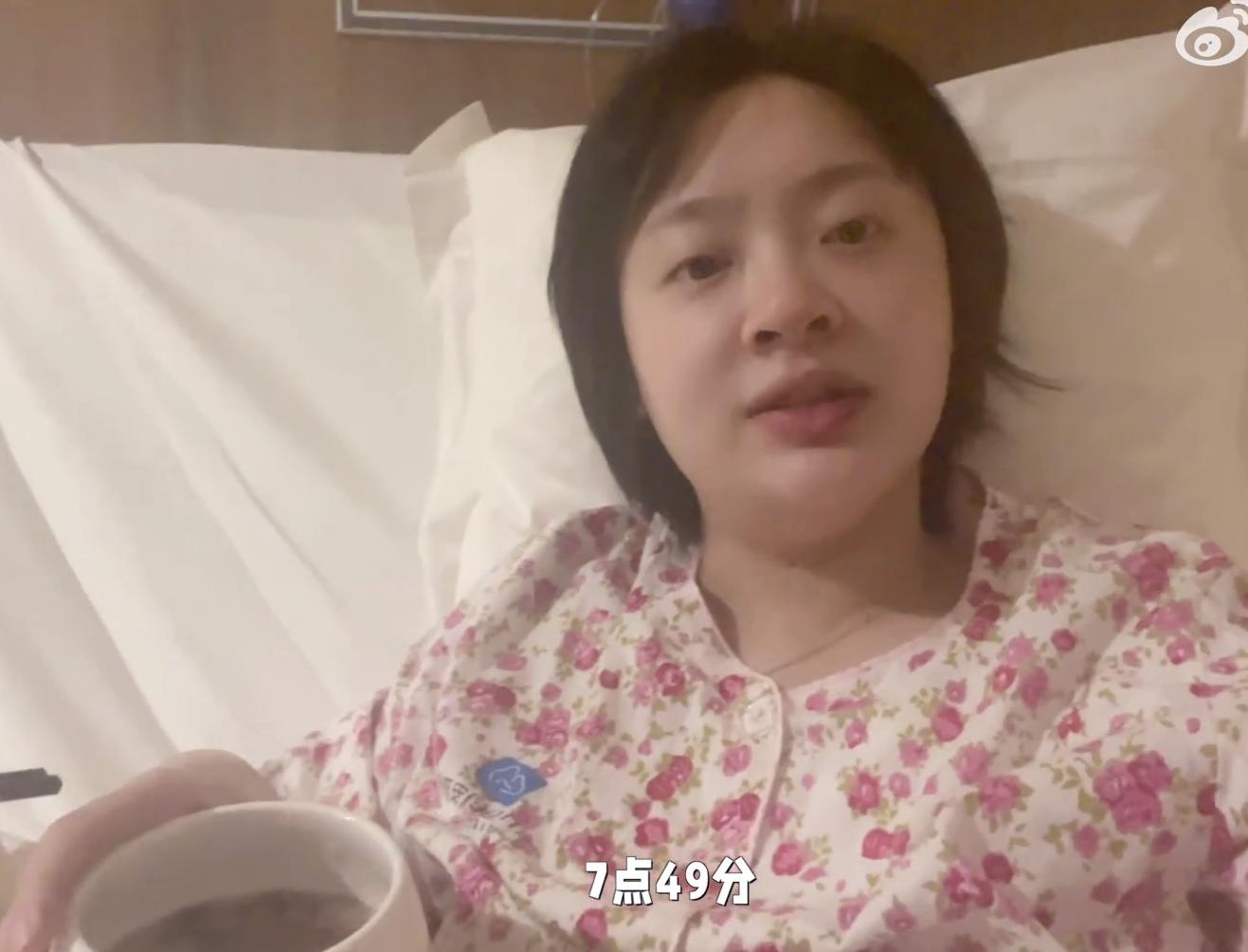 Actress Sun Yi announced the birth of a child. - iNEWS