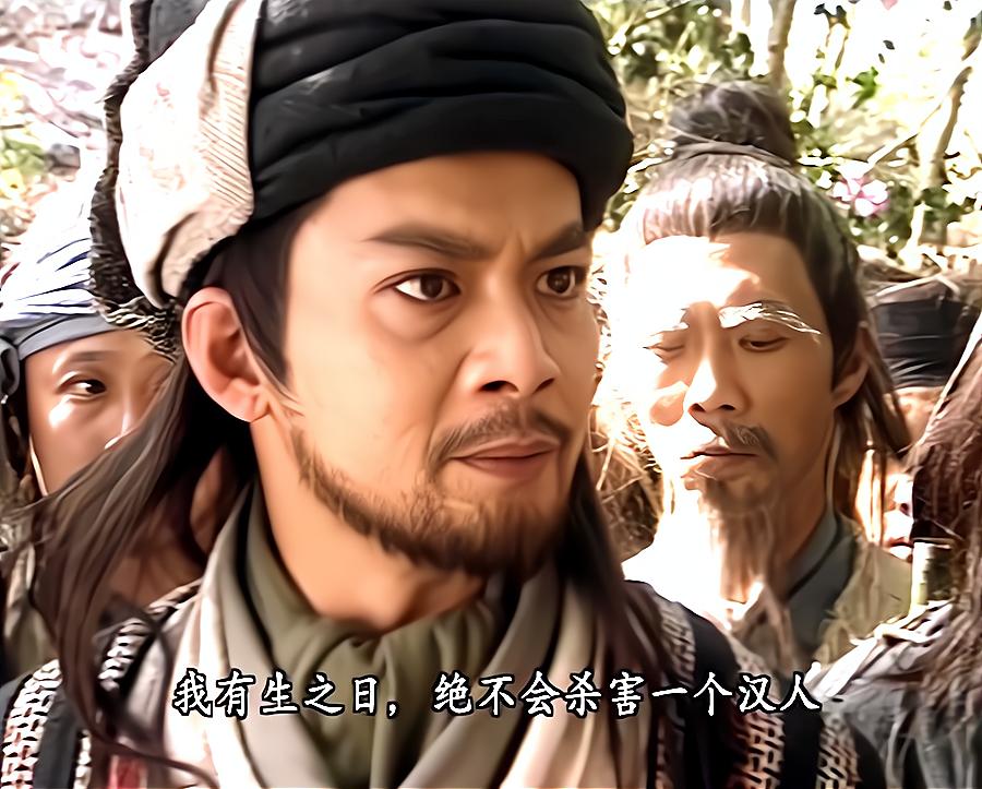 Xiao Feng did not expect until his death that the stunning Duan Yu ...