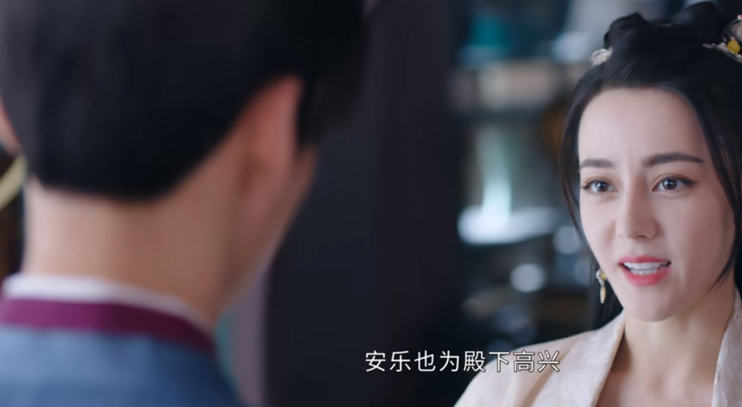 Anle's Biography: After understanding An Ning's concealment of the ...