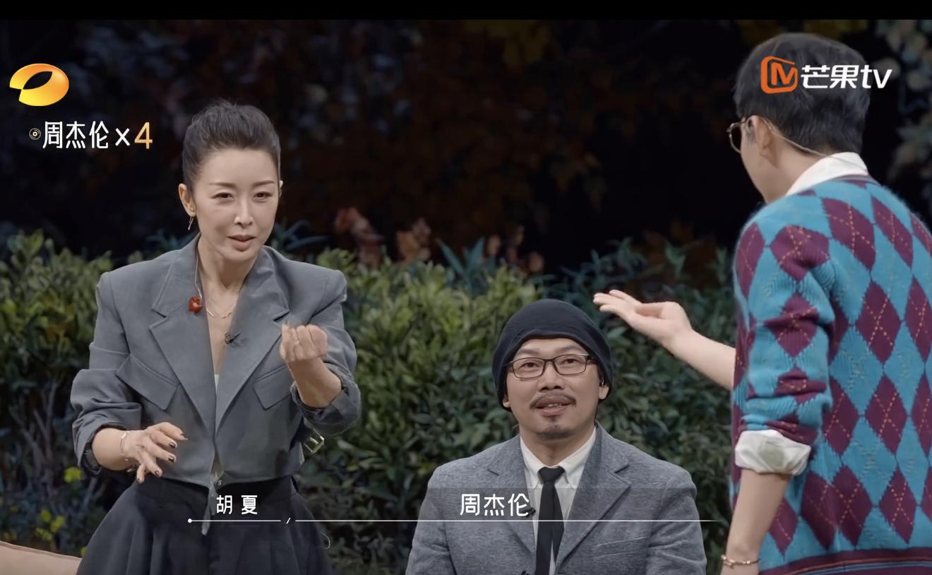 Jay Chou's first album is so narcissistic?When recording a song, I ...