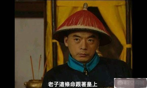 Whose strategy is better than Wu Sidao in "Yongzheng Dynasty"? - iMedia
