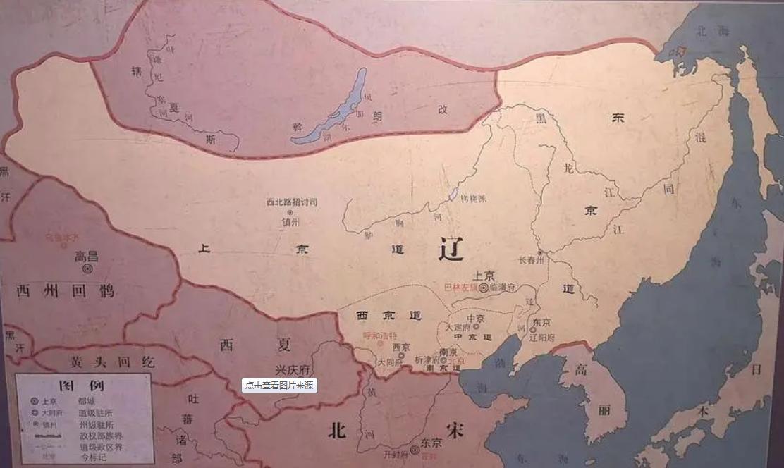 The Mystery of the Disappearance of the Khitan: 1.5 Million Khitans ...