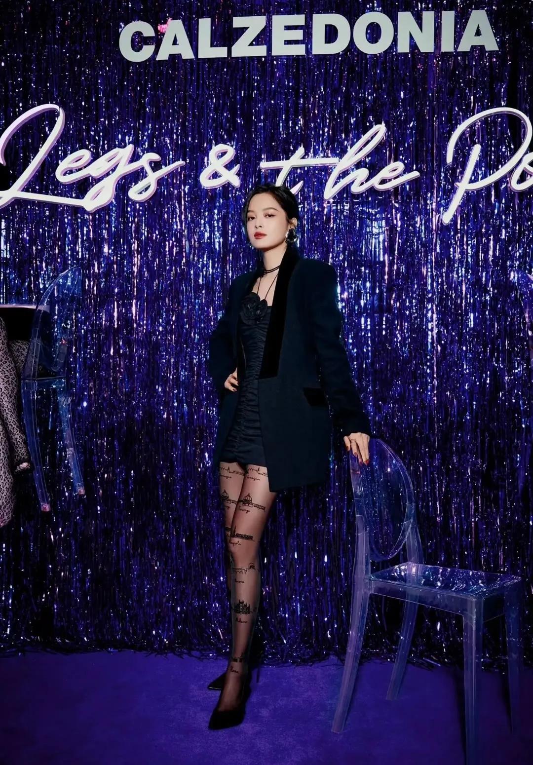 Celebrity Photo Album "Xin Zhilei" - iMedia