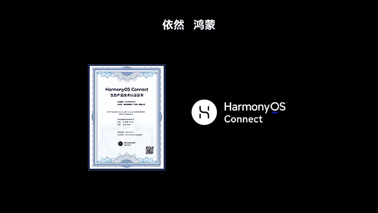 Harmony ecological mobile phone Hi Changxiang 60 5G is officially released, with a big screen ...