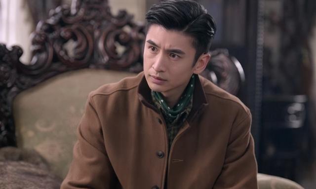 The Great Detective of the Republic of China: It's really miserable ...