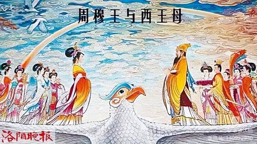 King Mu's Eight Horses (painting Ma Weng with pictures) - iMedia