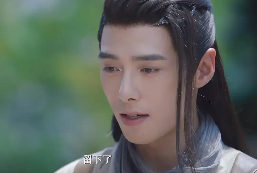 "Yu Gu Yao" premiered, and the audience's comments hit the nail on the ...