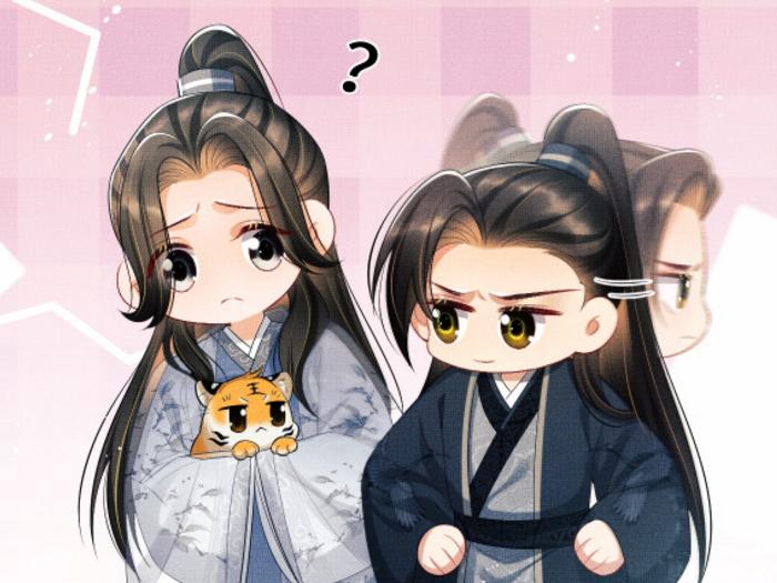 Wife first: The lord carefully planned, Jun Qing is about to lose his ...