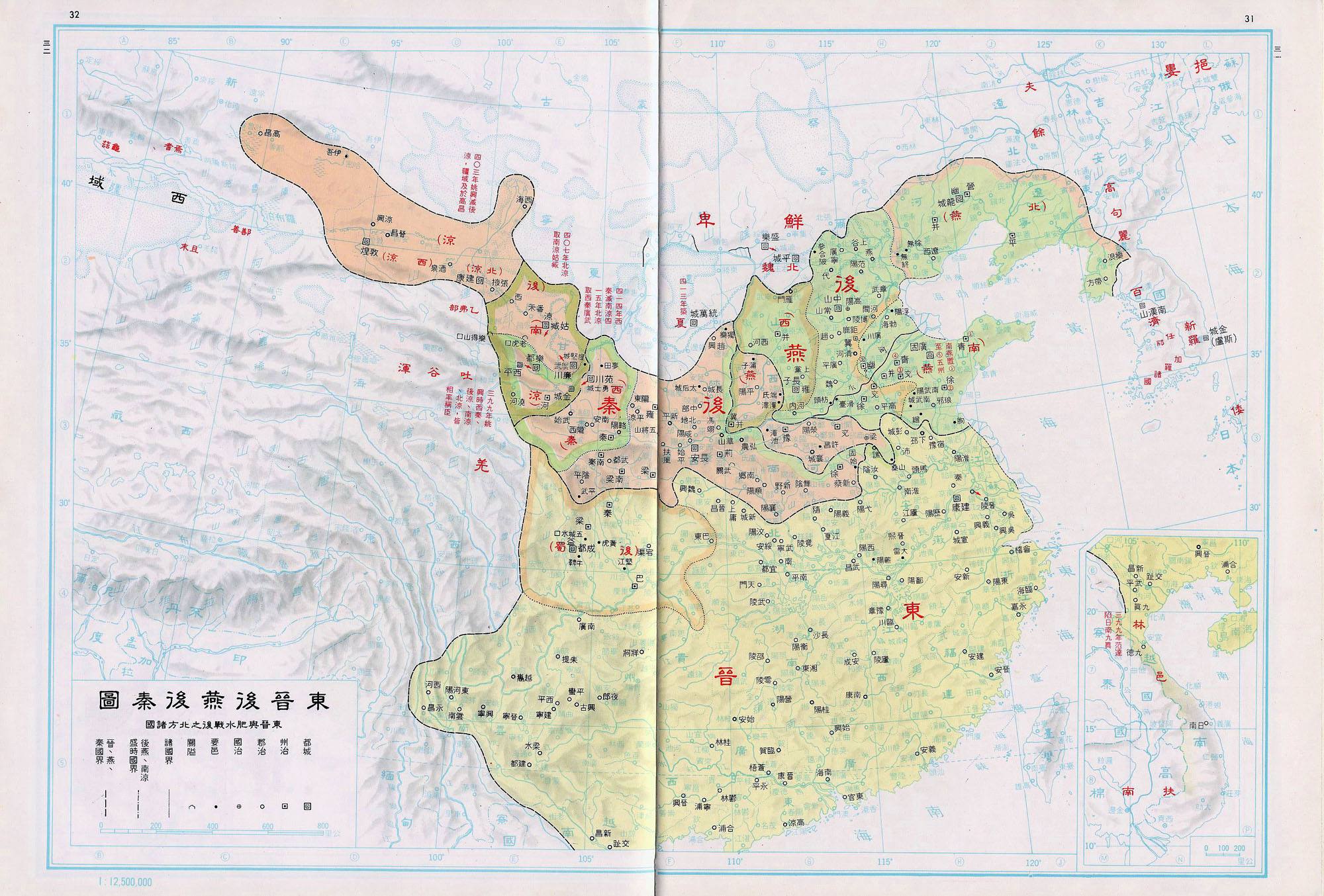 Why can Murong Xianbei establish five great Yan kingdoms?Murong Jun ...