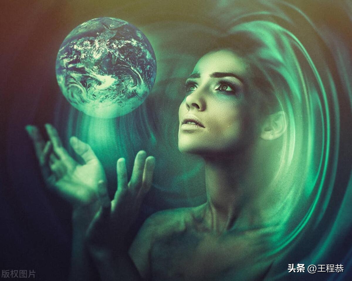 What happened to the earth 4.6 billion years ago? - iNEWS