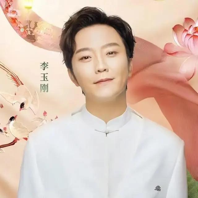 45-year-old Li Yugang, who is neither in love nor married, falters and ...