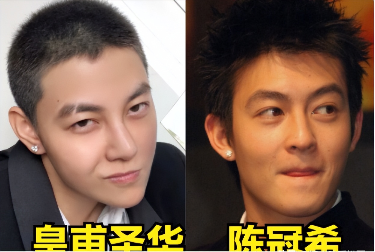 Gillian and "Female Edison Chen" kiss on the street, the other party's ...