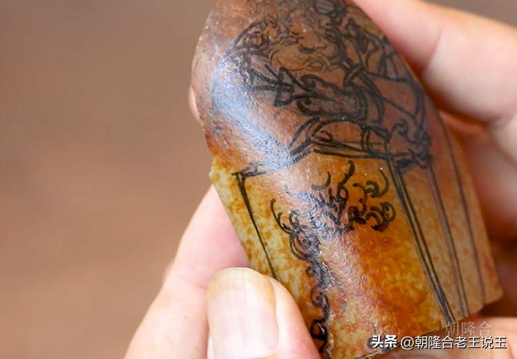 Xinjiang Hetian jade seed material Weituo Tianzun person piece red skin ...