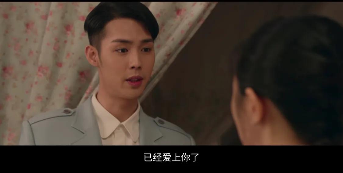 Nanyang Daughter's Love: Lu Xueting brought He Xiaochan back to Lu's ...