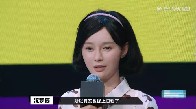 Mango Taiwan's pro-girlfriend is about to get divorced after less than ...