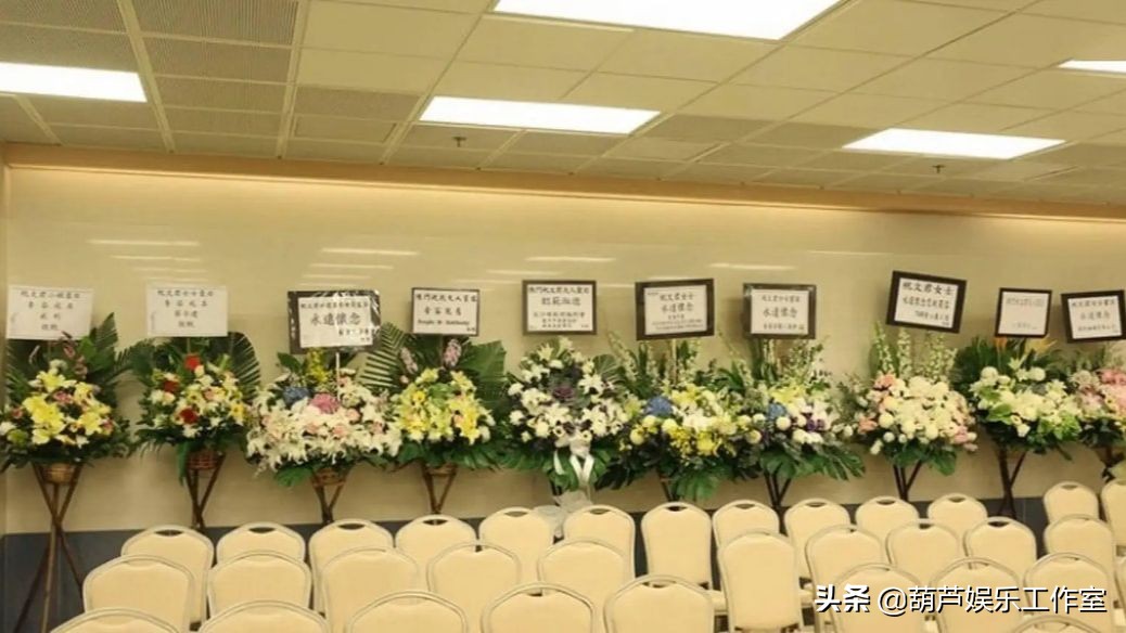 Actor Zhu Wenjun's funeral is re-organized, and friends in the circle ...