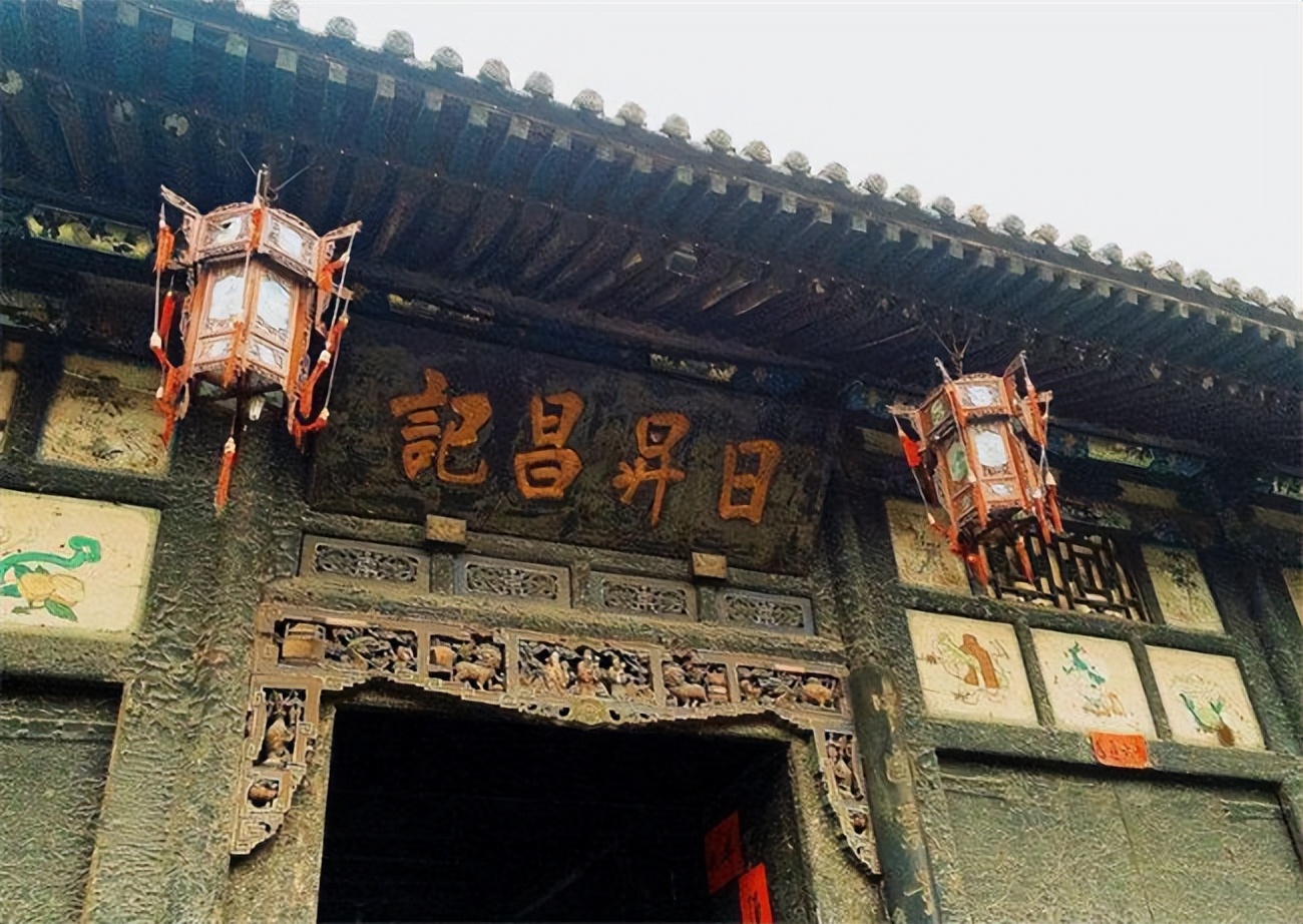 "China's Nostalgic Ancient City of Pingyao" Liu Zeyuan - iNEWS