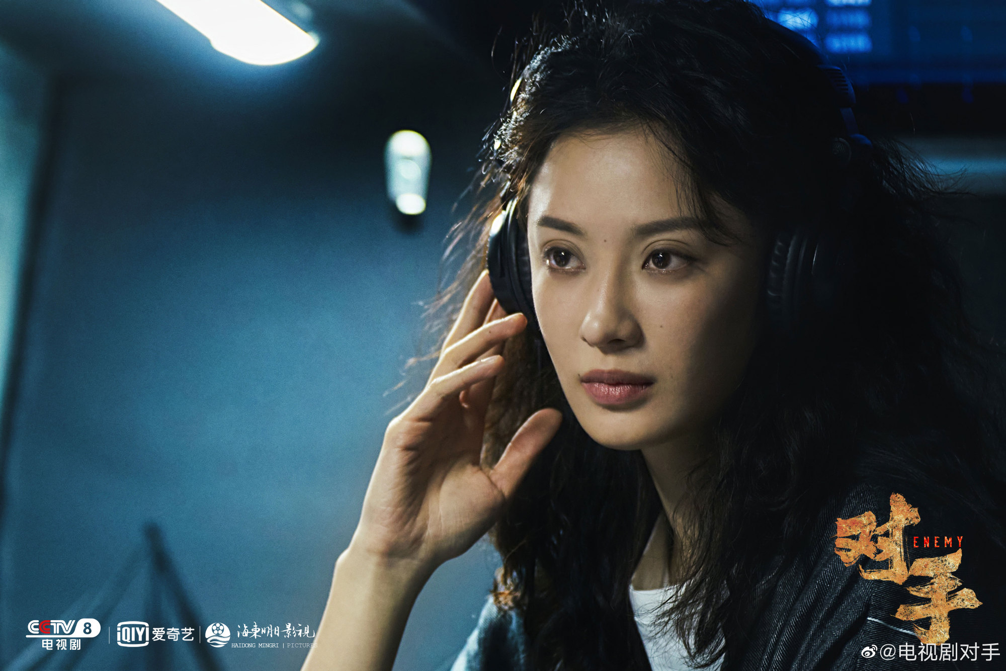 Sun Jiayu's new film, "An Jialu", the school flower of "Remaining Sin", has become more and more ...