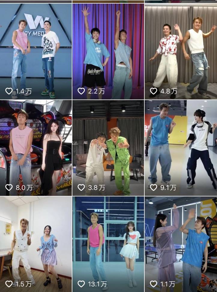 All stars dance together to Wu Kequn's new song "Time Machine", this ...