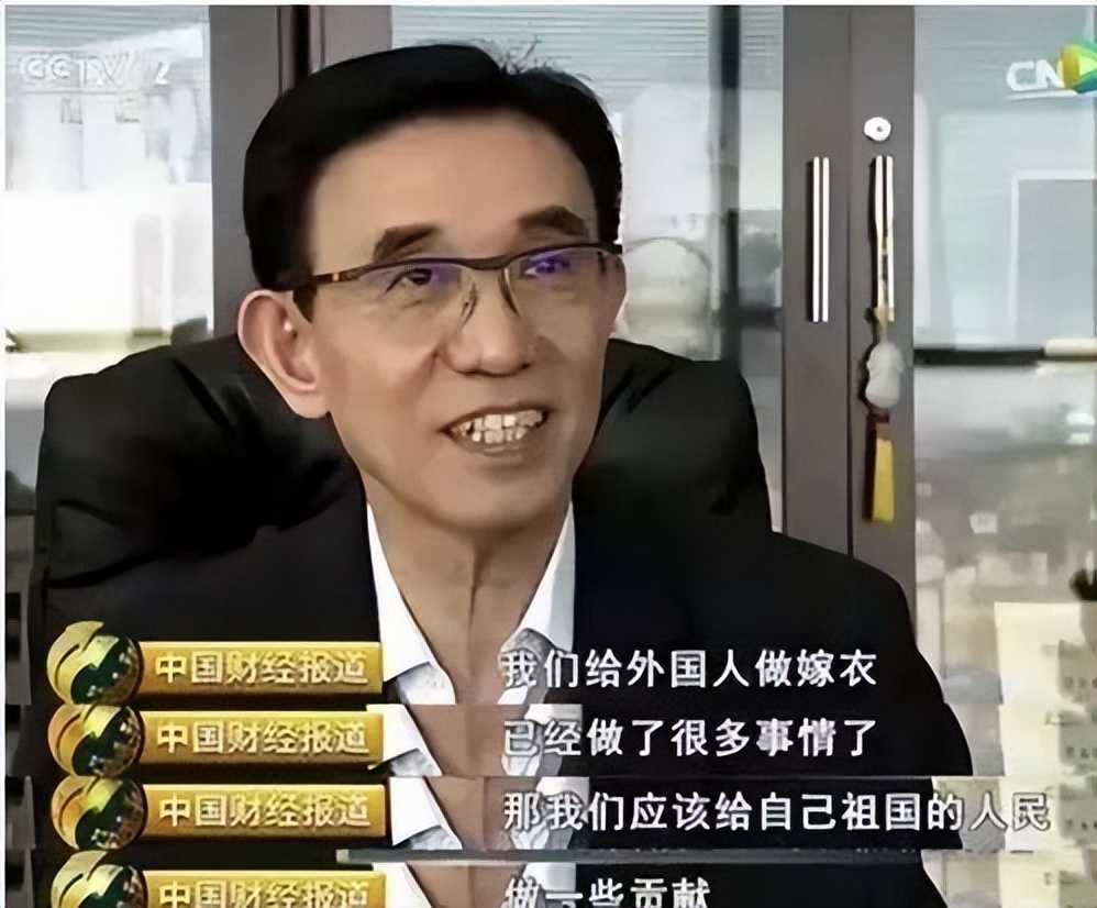 China's chip godfather Zhang Rujing: After fighting with TSMC for more ...