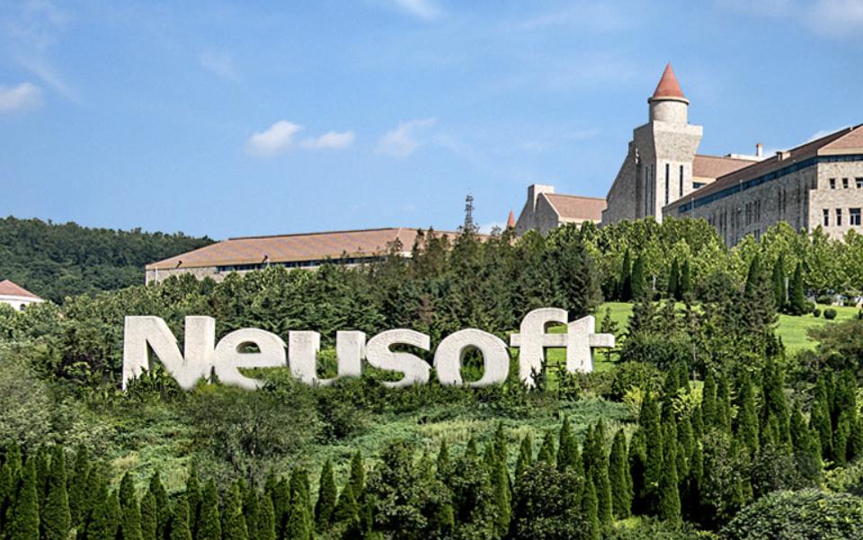 Liu Jiren of Neusoft Group: Software will account for 60% of consumers ...