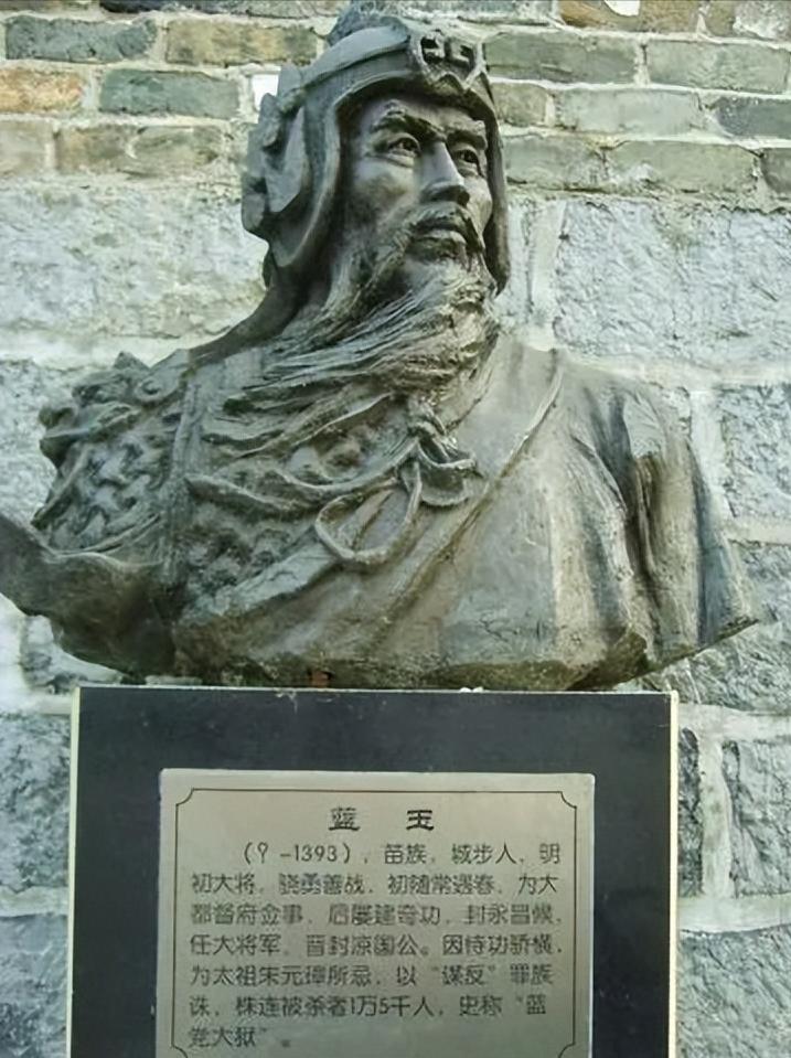 Conspiracy for All Beings: Revealing the Secret of Zhu Yuanzhang's ...