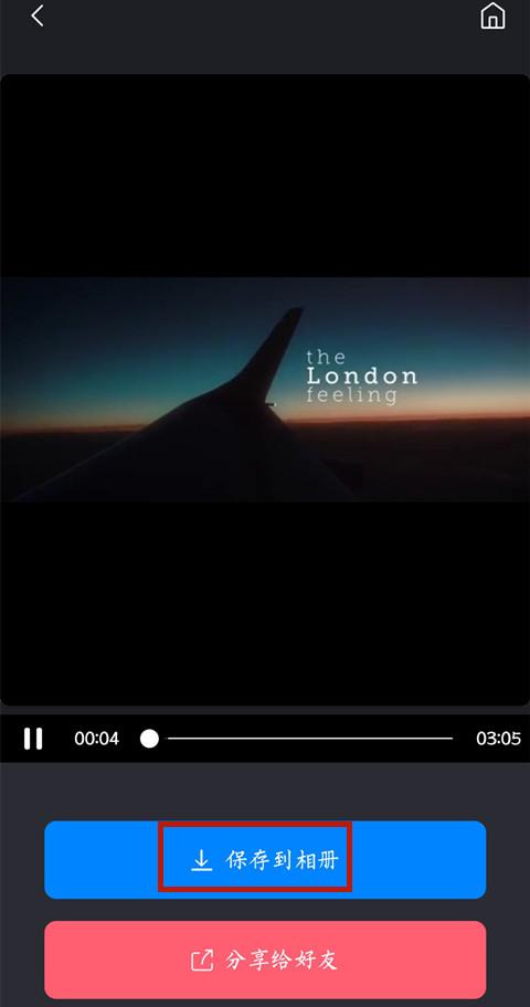 What are the software for converting mkv to mp4 on mobile phones?Do you ...