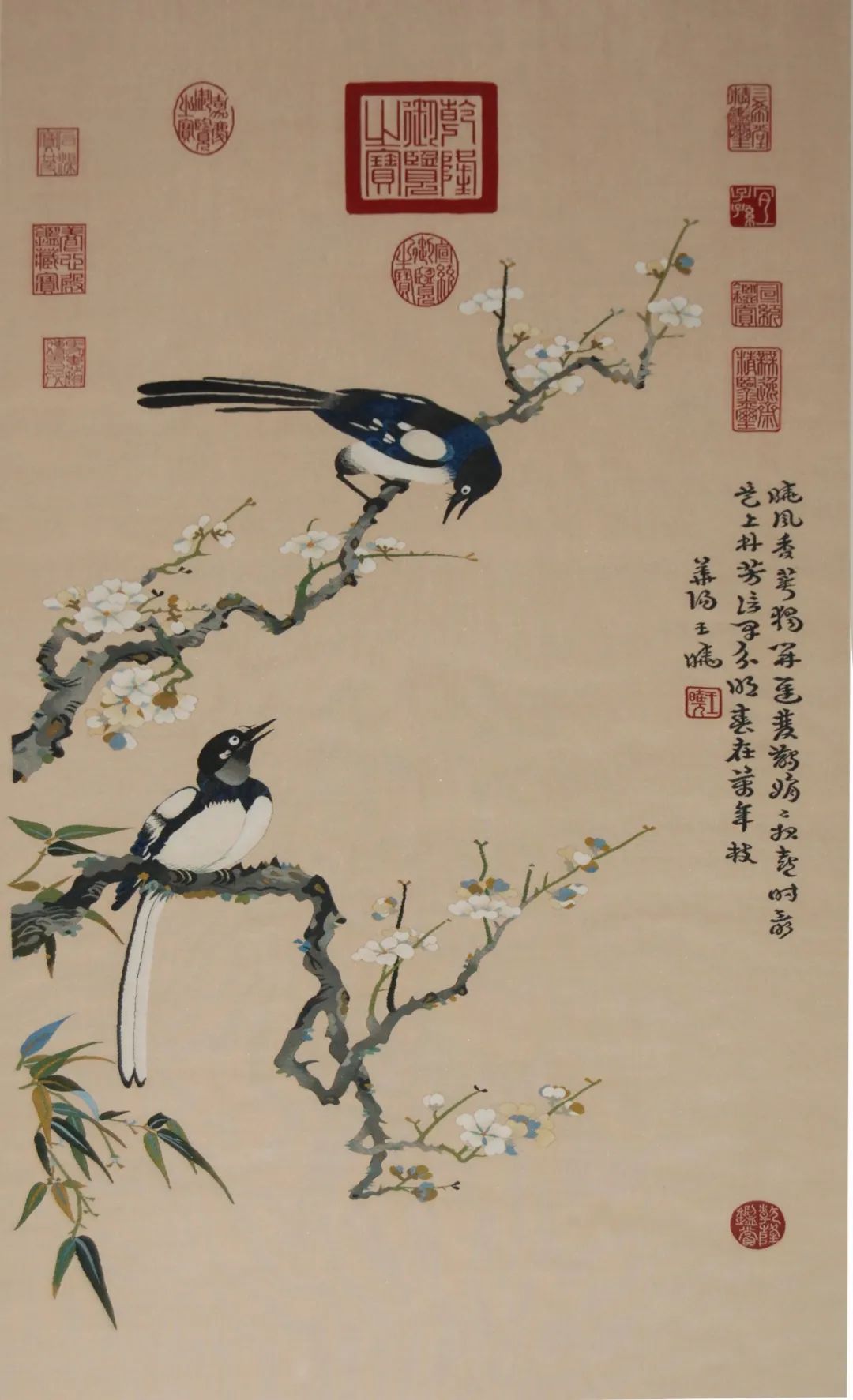 A Thousand Years of Fusuo: Suzhou Kesi Calligraphy - iNEWS