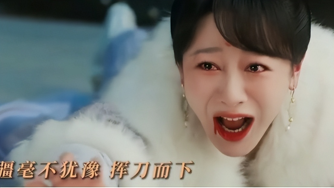 Do you call this crying scene the five senses flying around? Yang Zi's ...