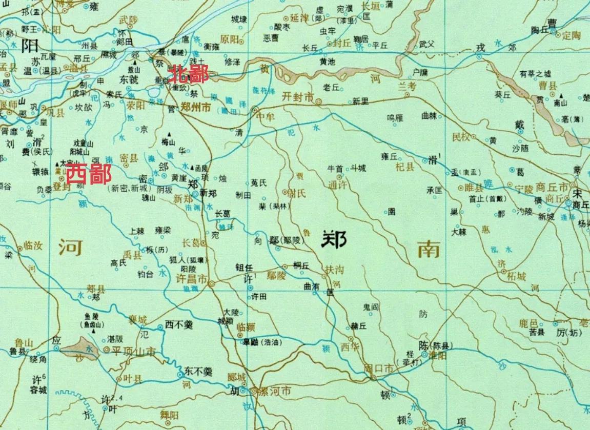 Spring and Autumn Period (13) (King of Zhou Ping), Zheng Boke, Duan ...