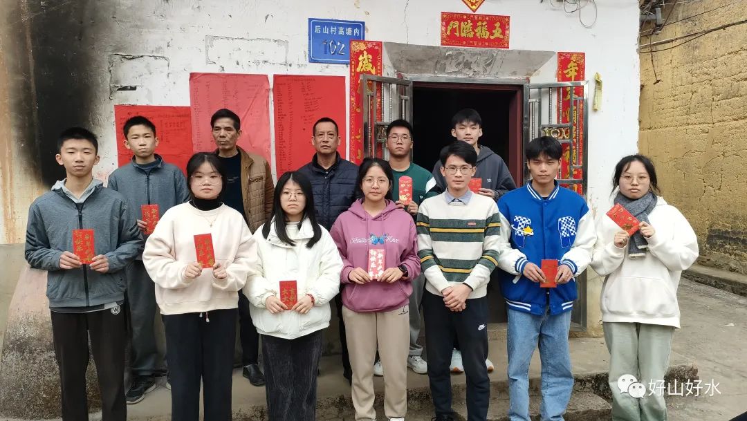 Painting Talking about the Clouds·Gaotang Inner Village - iMedia