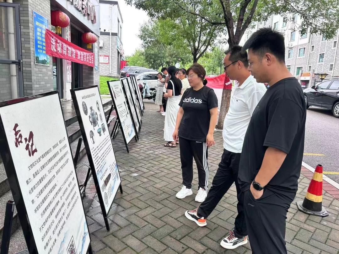 Let the culture zero distance - iNEWS