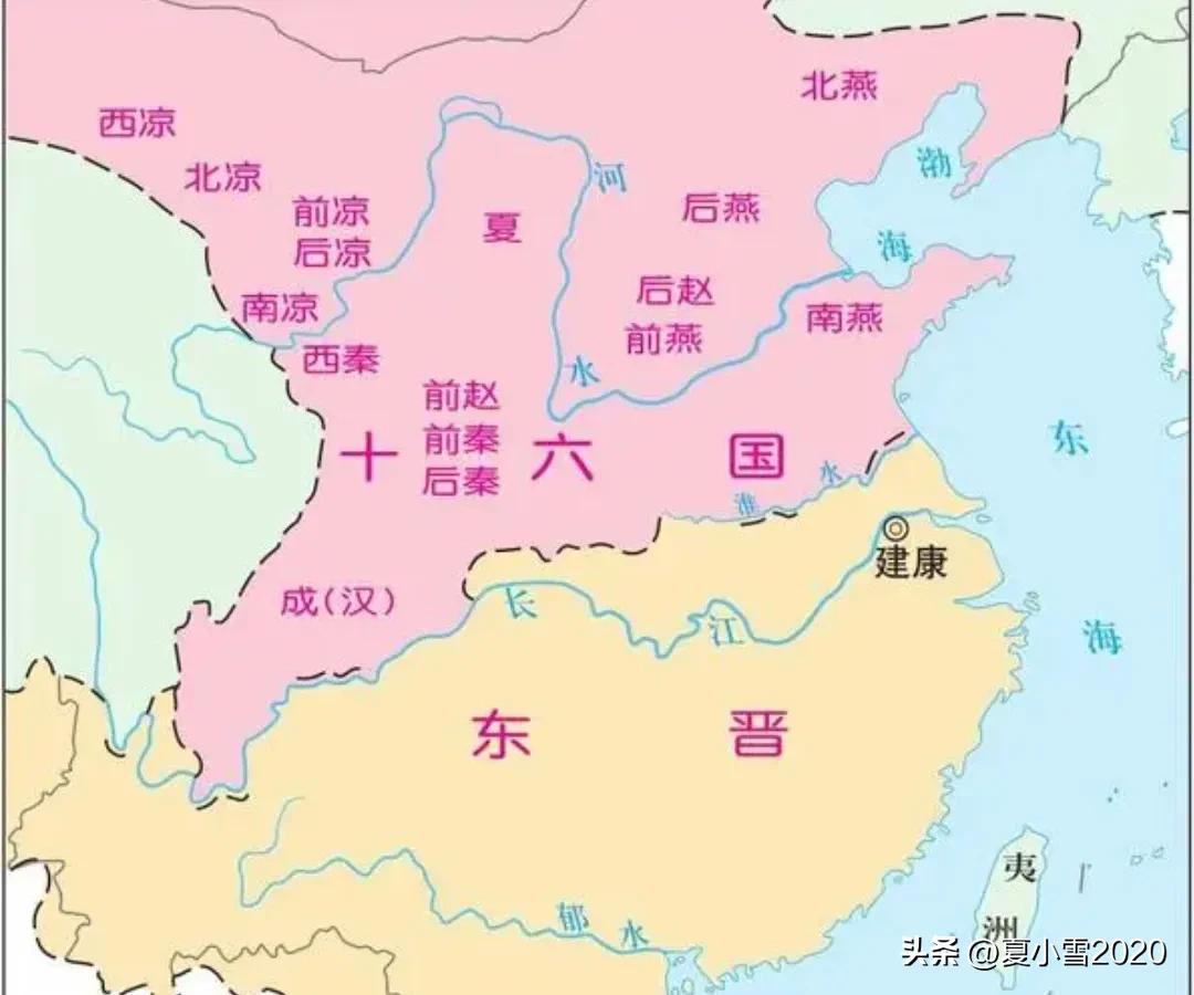 Murong Chao, Prince of the Golden Sword - iNEWS