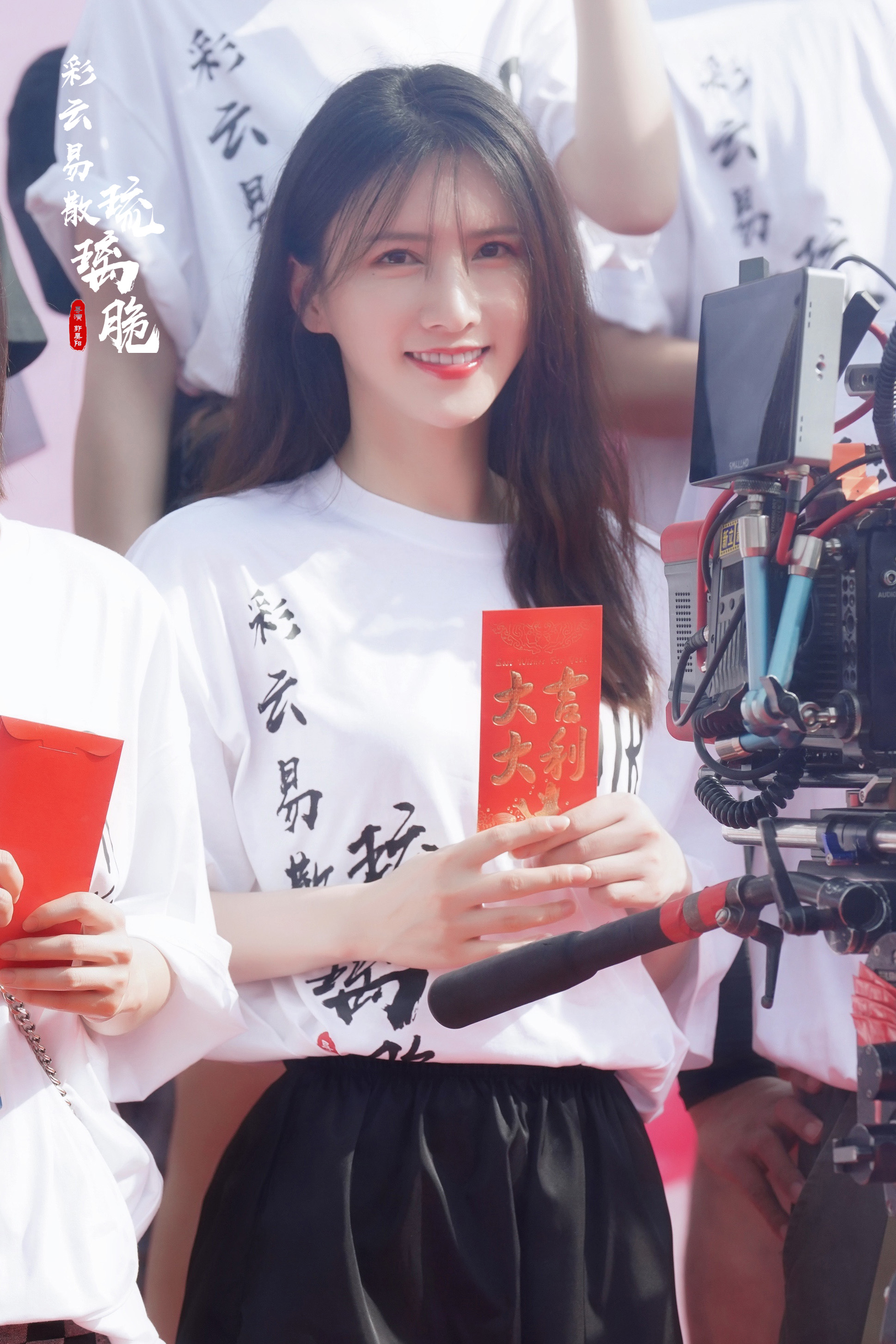Pan Ziyan's new drama "Colorful Clouds is Easy to Disperse and Glazed ...