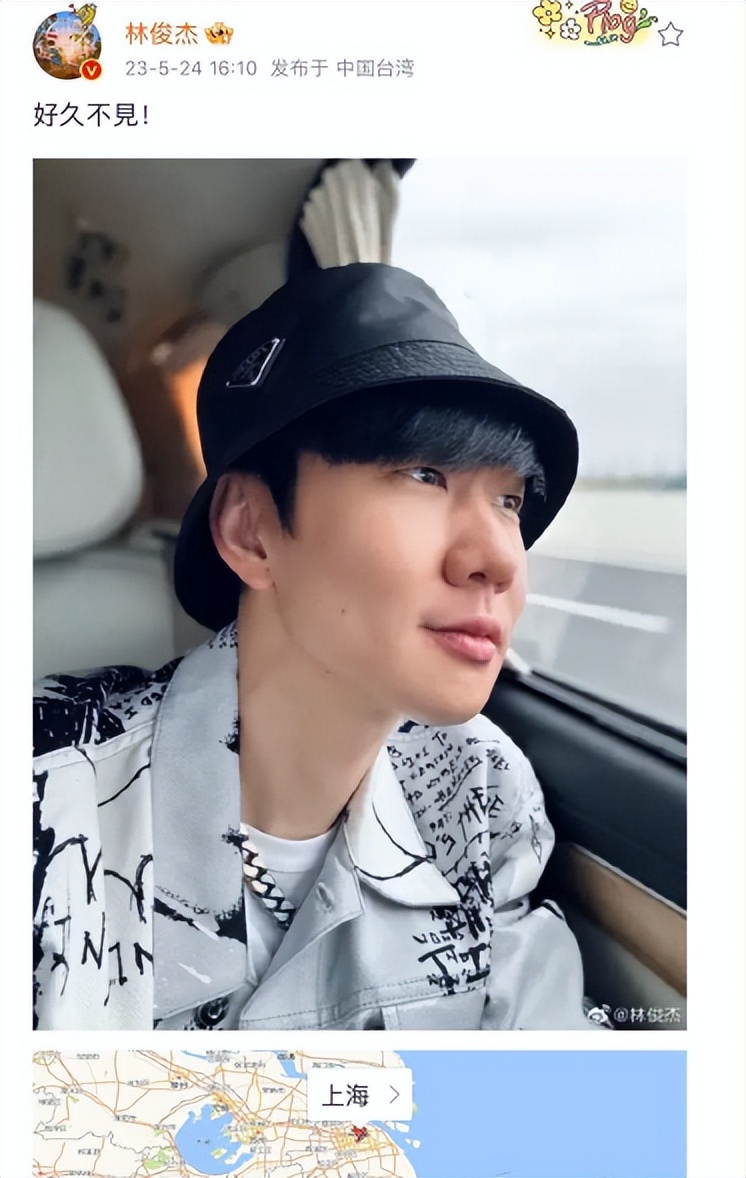 JJ Lin: As famous as Jay Chou, he has won the golden song king twice in ...